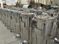 China 2x3mm Wire Size - Stainless Steel Bag Filter Housing for Effective Filtration for sale