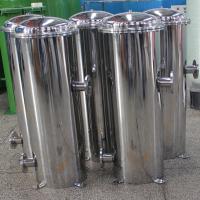 China Efficient Filter Maintenance In Industrial Wastewater Treatment Equipment for sale