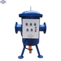 China High pressure self cleaning strainer Stainless steel / carbon steel automatic self cleaning filter for well water liquid for sale