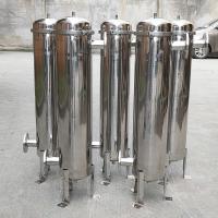 China Max Flow Rate 27%-80% Filter Mesh Bag In Bag Out Filter System for sale