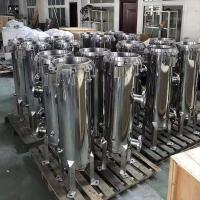 China Durable Stainless Steel Bag Filter Housing for Bag Filtration 3000L/Hour Capacity for sale