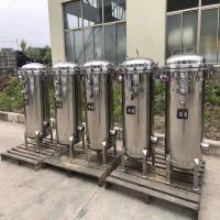 China Durable Stainless Steel Bag Filter Housing for Bag Filtration 3000L/Hour Capacity for sale