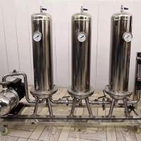China Durable Stainless Steel Bag Filter Housing for Bag Filtration 3000L/Hour Capacity for sale