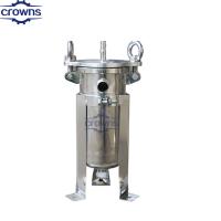 China Stainless Steel 304/316L Vertical/Horizontal Water Big High Flow Rate Filter Cartridge Housing for sale