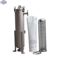 China #1/#2 filter bag 5 microns strong magnetic bag filter stainless steel SS304 316 mesh water filter bag liquid housing for sale