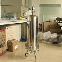 China Customized Industrial Cartridge Filters with High Flow Rate Performance for sale