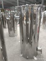 China DIN High Flow Cartridge Filter - Flow Rate 4.5m3/h Suitable for High Flow Applications for sale