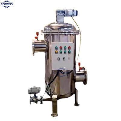 China Automatic Self Cleaning Filter for Waste Water Treatment for sale