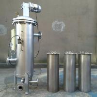 China Efficient Backwashing Filter Cleaning Method Automatic Screen Cleaning Machine for sale
