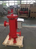 China Efficient Backwashing Filter Cleaning Method Automatic Screen Cleaning Machine for sale