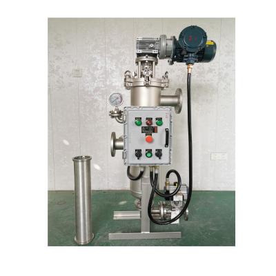 China ISO9001 Automatic Self Cleaning Filter Horizontal Installation 100μm Filtration Accuracy for sale