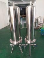 China Efficient Industrial Water Filtering High Filter Efficiency and Large Filter Capacity for sale