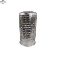 China High roundness and coaxiality Wedge Wire Screen Basket for food industry for sale