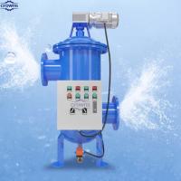 China China supplier Automatic self cleaning brush filter stainless steel 304 self cleaning filter for sale