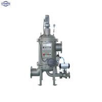 China 6.3-1 Metal SS Stainless Steel Self-Cleaning Auto-Cleaning Back-Cleaning Filter Strainer machine for sale