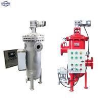 China 6.3-1 Metal SS Stainless Steel Self-Cleaning Auto-Cleaning Back-Cleaning Filter Strainer machine for sale