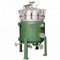 China Municipal Automatic Self Cleaning Filter Filter Power 0.75-7.5KW Stainless Steel Mesh for sale