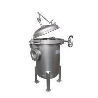 China Customized High Flow Cartridge Filter for Enhanced Efficiency in Industrial Settings for sale