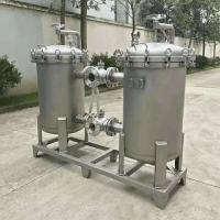 China Customized High Flow Cartridge Filter for Enhanced Efficiency in Industrial Settings for sale