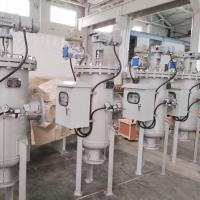 China Wide Range Industrial Cartridge Filters - Polypropylene Filter Media for sale