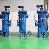 China Wide Range Industrial Cartridge Filters - Polypropylene Filter Media for sale