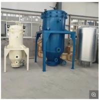 China Multi Cartridge High Flow Cartridge Filter Housing 50 GPM Flow Rate for sale