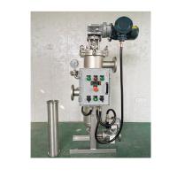 China Horizontal/Vertical Installation Automatic Self Cleaning Filter with 100μm Filtration for sale