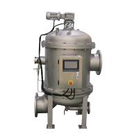 China Stainless Steel Auto Back Flushing Filter Horizontal Installation Reliable Filtration for sale