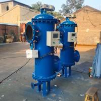 China High Pressure Dust Collector Filter Cartridge with Wide Range Operating Flow Rate for sale