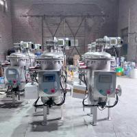China Efficient Dust Collector Filter Cartridge with Low Maintenance Requirements for sale