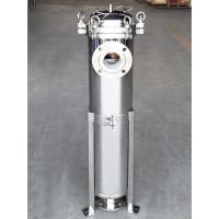 China Standard Type High Flow Cartridge Filter Choose from 2-20 Cartridge Number for sale