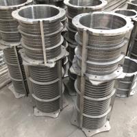 China Top-Quality Wedge Wire Baskets 2.03mm Wire Diameter 3.2mm Slot Length 38.5% Open Area for sale