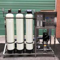 China 100μm Filtration Accuracy Stainless Steel Filter Material Automatic Screen Cleaning Machine for sale