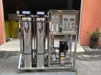 China 100μm Filtration Accuracy Stainless Steel Filter Material Automatic Screen Cleaning Machine for sale