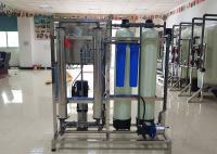 China 100μm Filtration Accuracy Stainless Steel Filter Material Automatic Screen Cleaning Machine for sale