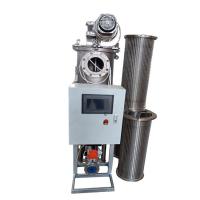China Stainless Steel Mesh Filter Element Automatic Self Cleaning Filter for Fine Filtration for sale