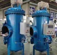 China 100μm Filtration Accuracy Automatic Self Cleaning Filter Suitable for Customized Size for sale