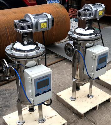China 100μm Filtration Accuracy Automatic Self Cleaning Filter Suitable for Customized Size for sale