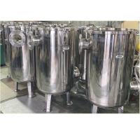 China 6.0bar 87psi Max. Operating Pressure Bagho Filter Cages for Industrial Applications for sale