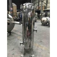 China High Filtration Accuracy High Flow Cartridge Filter with 1m2 Filter Area for Industrial for sale