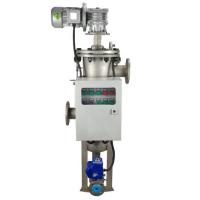 China High Temperature Automatic Self Cleaning Filter Filter Temperature 0-120°C - B2B for sale