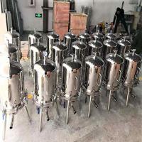 China Vent 1/4NPT High Pressure Filter Housing Stainless Steel for Water Treatment for sale
