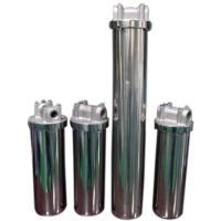 China High-performance Industrial Drinking Water Purification Systems with Long Filter Life for sale