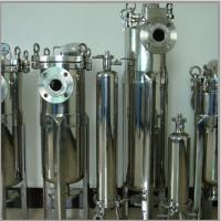 China Chemical Industry High Pressure Filter Housing with Max Flow Rate 27%-80% Filter Mesh for sale