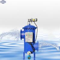 China 4~354m3/h 200℃ Automatic Self Cleaning Filter with SUS316L/304 Housing for sale