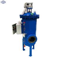 China Stainless Steel Water Treatment Equipment Automatic Self-cleaning Filter Mesh Rotary Brush Filter 60-350 KG Manufacturer for sale