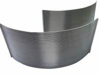 China V Shaped Curved LED Display Screen Thickness 7-10 Mm for sale