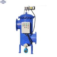 China High Flow Rate Automatic Industrial Self Cleaning Filter Water Filter Self Cleaning Equipment Manufacturing Plant for sale