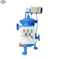 China High Flow Rate Automatic Industrial Self Cleaning Filter Water Filter Self Cleaning Equipment Manufacturing Plant for sale