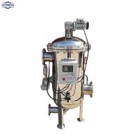 China t type Automatic Clean Water Strainer Industrial Use Cooling Water Self cleaning Filter for sale